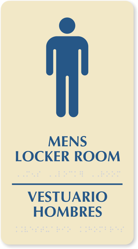Locker Room Sign Quotes