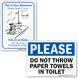 Maintenance Room Signs - Maintenance Personnel Only Signs